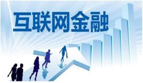 强监管持续，来存吧专注票据理财合规前行