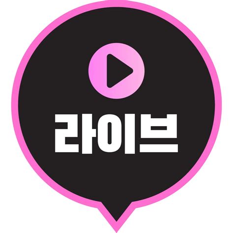 커머스 쇼핑몰 라이브 방송 운영 크몽