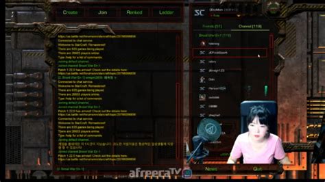 생 옆집뽀누나 스타방송 파찌와 스폰겜 아프리카tv Vod