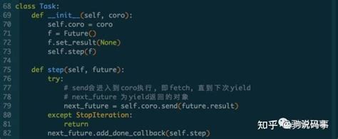 深入理解python异步编程 上 知乎