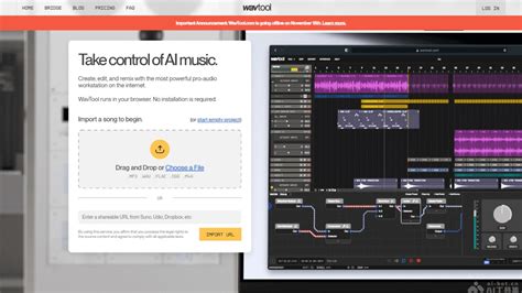 Patchwork Midjourney 推出的多人协作 Ai 虚拟世界构建工具 Ai工具集