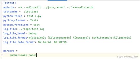 i 配置路径问题 和运行测试用例相对路径问题 pytest 文件路径 csdn博客