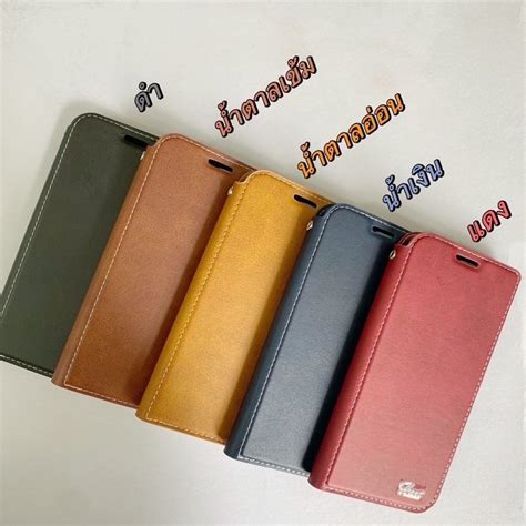เคสหนังฝาพับ เคสฝาเปิด ปิด สำหรับ Case Realme C11 C12 C15 C17 C3 C21