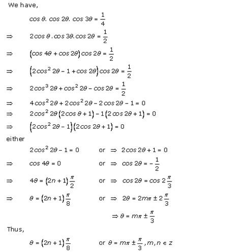 Rd Sharma Class Solutions Chapter Trigonometric Equations Maths Ncert Math Vocabulary