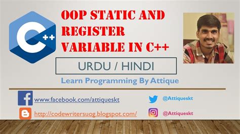 W4t2 Oop Static And Register Variable In C Youtube