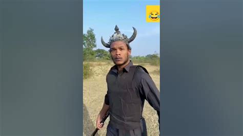 यमराज खुद आये धरती पर 😂🤣 Comedy Realfools Surajroxfunnyvibeo