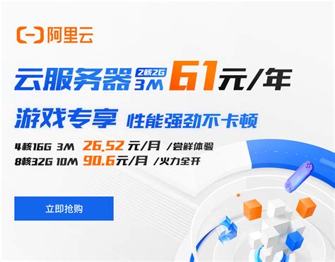 在线提取图片文字支持 Bmp  Png Pbm Webp 多种格式 沃夫工具