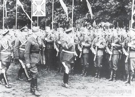 Luftwaffe Fallschirmj Ger