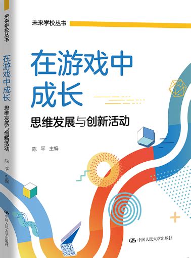 3079：练144 计算多项式的值（c、c、python）3079练144 计算多项式的值 Csdn博客