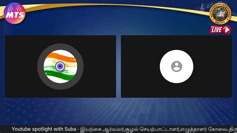 மெட்ரோப்ளெக்ஸ் தமிழ்ச் சங்கம் Metroplex Tamil Sangam Home Facebook