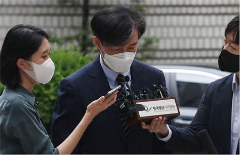 검찰 조국 딸이라 원칙없이 장학금 줘특혜성 뇌물