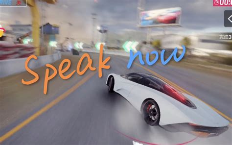 Speak Now Jeqit Jeqit 哔哩哔哩视频