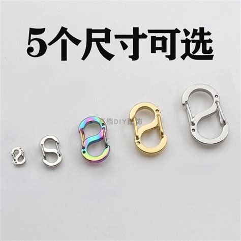 Metric N N T Ng S Li U E Commerce