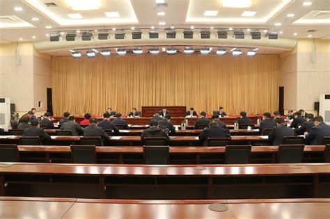 淄川区人民政府 头条新闻 淄川区委常委会召开会议