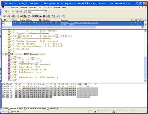 Tcp Syn扫描分析探密恒知的博客 Csdn博客