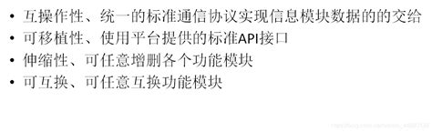 Linuxcnc与ethercat的理解linuxcnc运动控制卡开发 Csdn博客