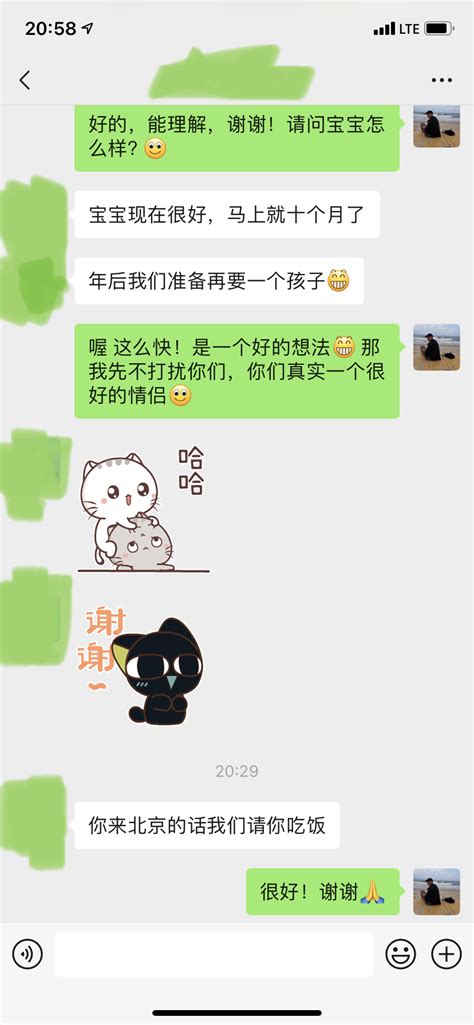 俄罗斯新娘｜跨国婚介｜俄罗斯妻子｜乌克兰新娘｜俄罗斯妻子｜ 俄罗斯婚介｜乌克兰婚介｜娶东欧女孩
