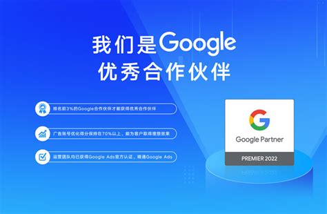 创贸科技（深圳）集团有限公司