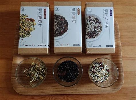 薬膳で梅雨や暑さのダメージから身を守る体質お悩み別のおすすめ薬膳レシピ3選 Precious jpプレシャス