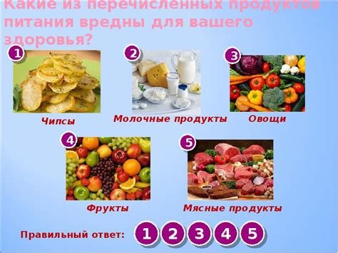 ТРОПИНКИ ЗДОРОВЬЯ