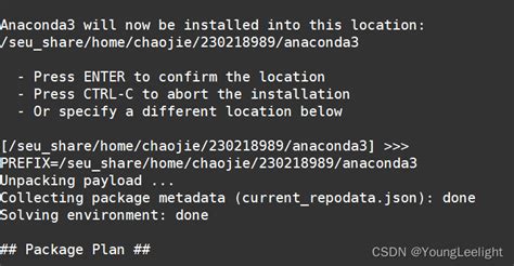 学校服务器如何使用xshell登录xshell 学校版 Csdn博客