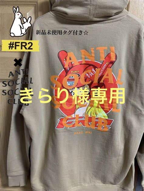 【激レアアイテム】fr2 バイカーガール色情兎モデルパーカー