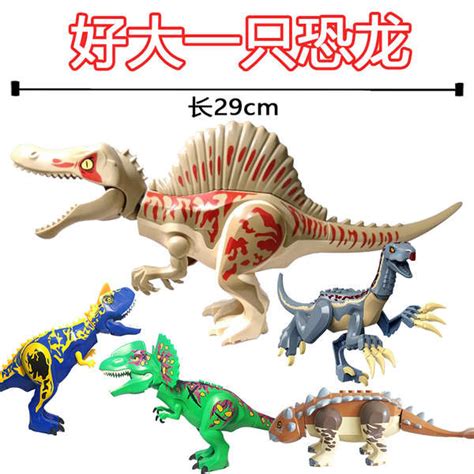 Lego Toy Hot Sale Dinosaur Model Toy Joint Movable Small Building Blocks Compatible Assembly