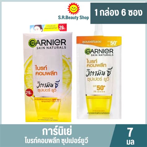 การ์นิเย่ ไลท์ คอมพลีท ซุปเปอร์ ยูวี สปอต พรูฟ ซันสกรีน ขนาด 7 มล กล่อง 6 ซอง Shopee Thailand
