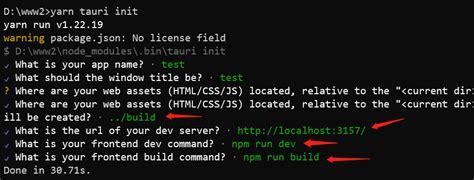 Tauri 打包react项目 工具 看恩吧