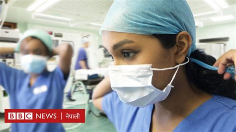 कोभिड ओमिक्रोन सङ्क्रमित अस्पताल बस्नु पर्ने जोखिम ७० सम्म कम Bbc