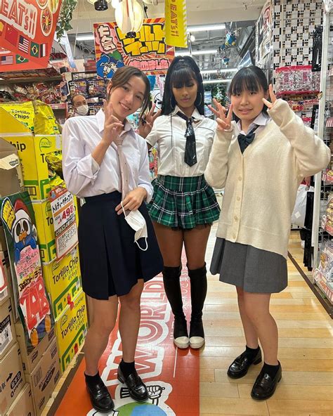 Rubi Rose Rocks A School Girl Outfit Bootymotiontv