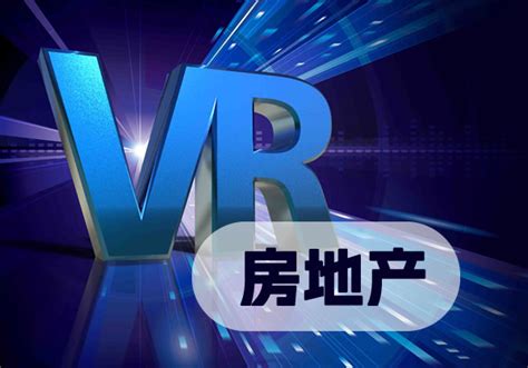 VR全景 VR全景制作元宇宙酒店PMS系统酒店预订商圈服务 中超越浙江科技股份有限公司