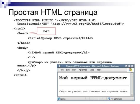 Css W3c The W3c Css Validation Service