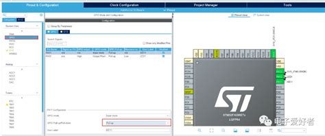 第一章：stm32cubemx 基本使用方法 Csdn博客