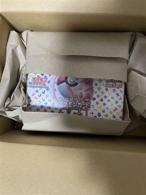 ポケモンカード 151 シュリンク付き 新品未開封 ポケモンカードゲーム