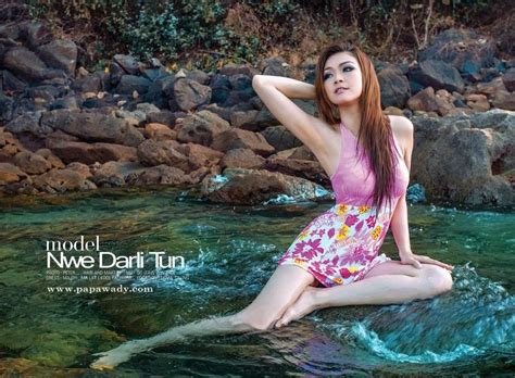 Nwe Darli Tun The Beach And The Beauty Collection Album 1