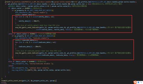 esp32 gatts services消息交互设计，如何收发消息，notify收发 esp32 gatt client notify csdn博客