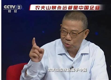 农夫山泉创始人钟睒睒首次回应传言：农夫山泉美国控股企业什么消费者