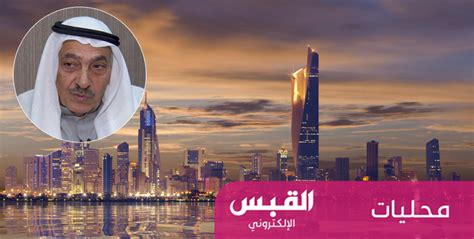 حالة من عدم الاستقرار في الطقس من الجمعة إلى الإثنين