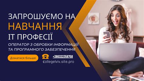 ukrainian it school 📢 Открыт набор на курс front end html css js