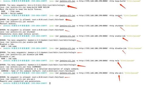 漏洞分析 Jenkins 未授权文件读取漏洞CVE 知乎