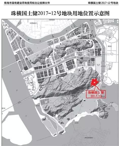 珠海橫琴又將多一處主題公園，長隆超2億元競得42萬㎡旅遊用地！ 每日頭條