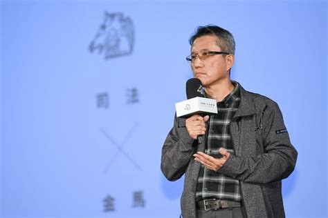 金馬司法影展《從那天起 我們開始哭泣》 揭蘇炳坤32年冤案過程 Ettoday星光雲 Ettoday新聞雲