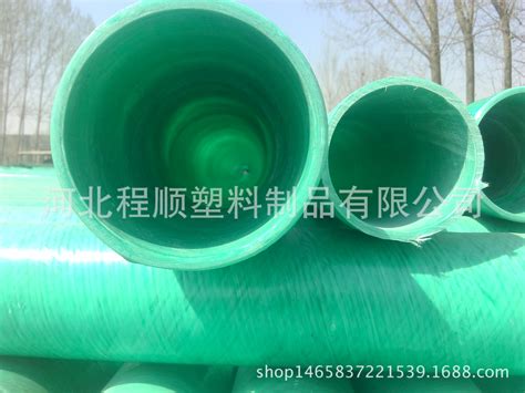 生产供应各种型号玻璃钢管 玻璃钢电力管 玻璃钢夹砂管工艺管 阿里巴巴