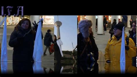 من دختر ایرانم Youtube