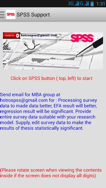 Spss Support Apk For Android Download