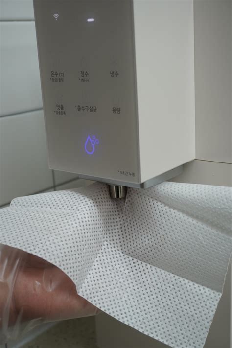 엘지 오브제컬렉션 정수기 필터 교체하는 법 네이버 블로그