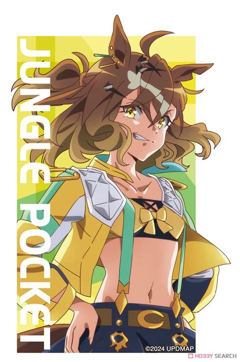 劇場版『ウマ娘 プリティーダービー 新時代の扉』 ダイカットステッカー A：ジャングルポケット キャラクターグッズ 商品画像1