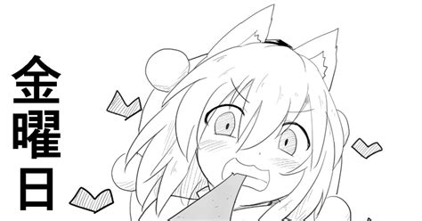 東方 練習絵まとめ58 名雲 稔のマンガ 椛 Pixiv