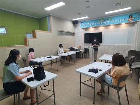 여름특강 음악교실 우쿨렐레 오카리나 갤러리